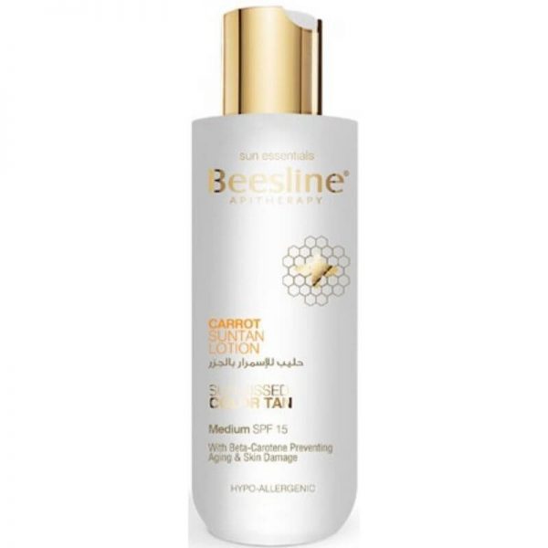 Beesline Kids Sunscreen Lotion SPF50+ 200ml - pharmaholic
